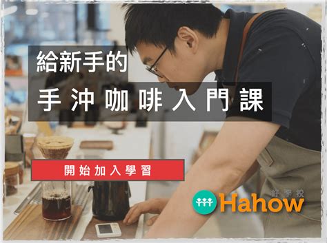 python binary search tree 愛喝咖啡 x 咖啡程式