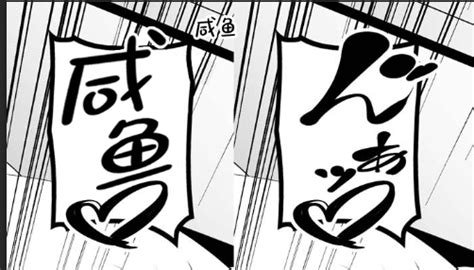 中文討論區 變態道的原罪 禁無意義的水跟簽到 E Hentai Forums