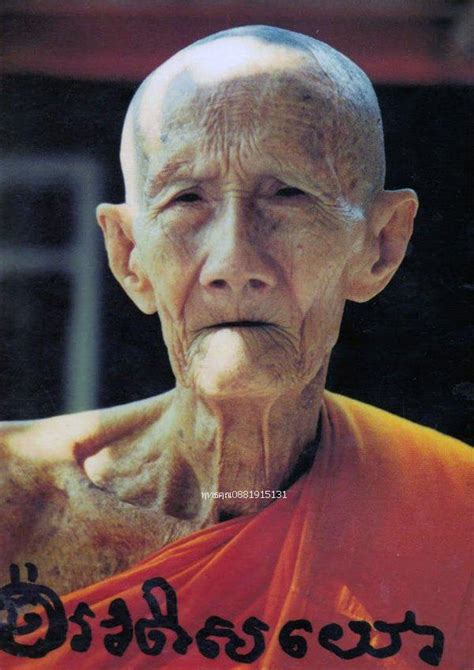 ตะกรุดคาดเอว108ดอก เนื้อสามกษัตริย์ หลวงปู่เจียม สุรินทร์ Ennxo