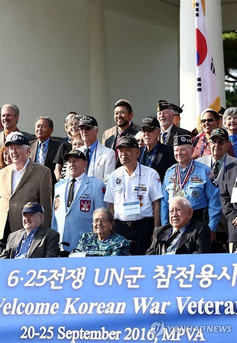 국립서울현충원 방문한 Un 참전용사들
