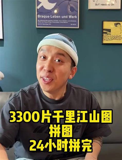 你以为这就完了？ 生活 潮玩玩具 好看视频