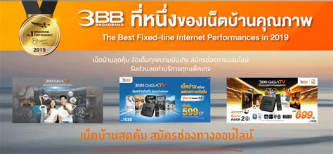 หน้าหลัก My Site