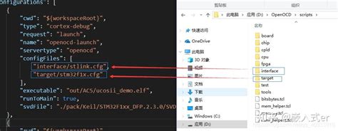 Cortex debug 调试器使用介绍 知乎