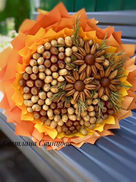 Букет из орехов в 2024 г Съедобные композиции Фруктовые съедобные композиции Съедобные