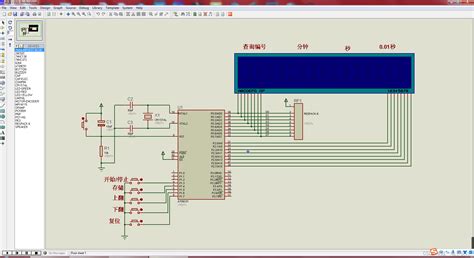 500、基于51单片机的计时器仿真设计（存储，数码管，独立按键，定时器） Csdn博客