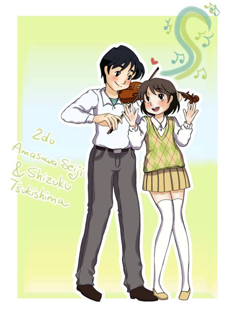 2do Amasawa Seiji Shizuku Tsukishima By Kari Usagi On Deviantart