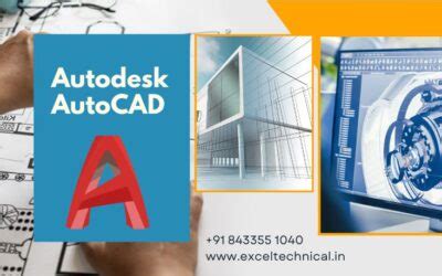 Blogs - Excel Technical Institute in Thane, Mumbai