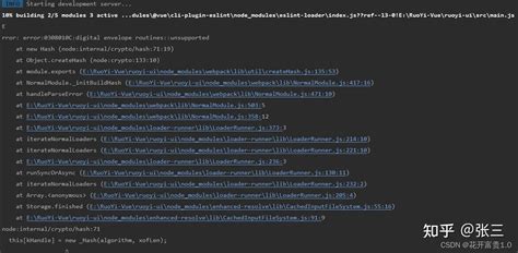 快速解决error Error0308010cdigital Envelope Routinesunsupported的三种解决方案 知乎