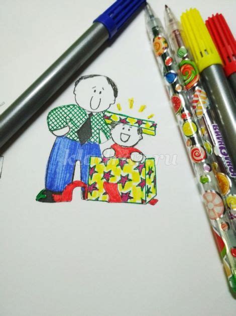 Открытки ко Дню отца своими руками поэтапно фото