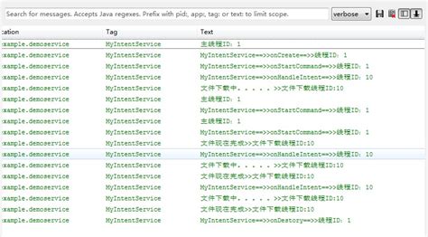 Android Server及intentserverandroid Service Getintent Csdn博客