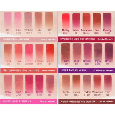 Fwee Lip And Cheek Blurry Pudding Pot Online In Australia Kim Glowy