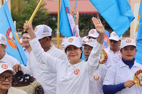In Pictures Cpp Supporters Spell Out Message Of Love For Party At