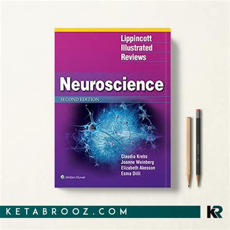 کتاب Neuroscience For Dummies نوروساینس به زبان ساده