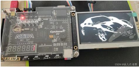 fpga图像处理（二值化） fpga 灰度图二值化 csdn博客