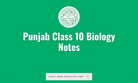 Class 10 Biology Notes For Punjab Board 2024 Pakiology