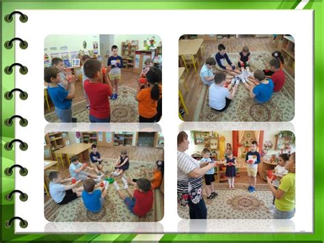 Кинезиологические упражнения в работе с дошкольниками с ОВЗ презентация онлайн