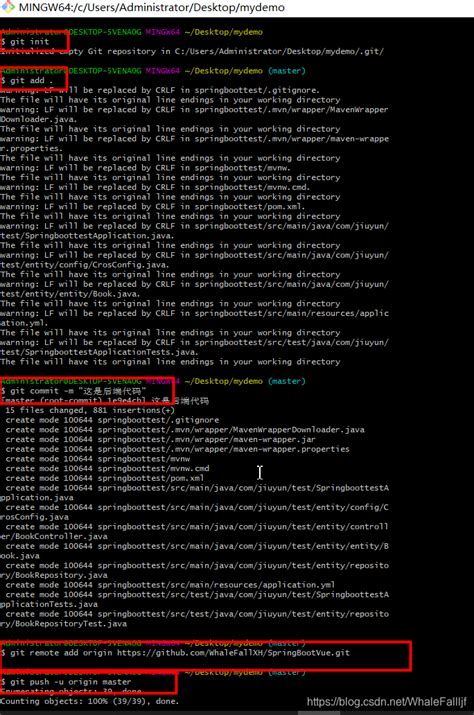 使用git在github同一个仓库里面上传多个项目git 上传 多项目文件夹 Csdn博客