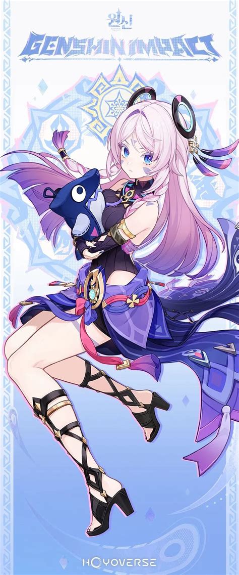 시틀라리 졸귀인데 오덕양성소 에펨코리아