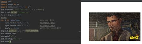 opencv学习记录（二 图像去噪、四种滤波方式） opencv图像去噪 csdn博客