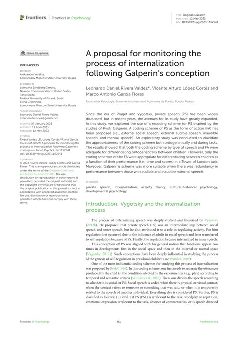 Pdf A Proposal For Monitoring The Process Of Internalization