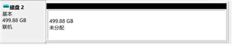 用winhex工具进行gpt扇区误删后的恢复winhex 修复ext4 Gpt Csdn博客