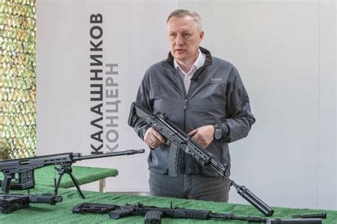 Kalashnikov Ak 12