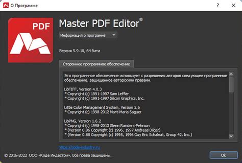 Master PDF Editor 5.9.10 full license | tech soft | Flickr