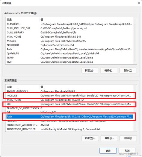 vc 在msvc的基础上做自己的编译器（续） 从0开始在vs上如何自己自编一个编译器 csdn博客