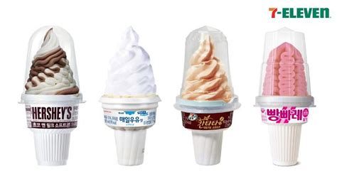 편의점 아이스크림 ‘콘이 대세세븐일레븐 ‘허쉬초코앤밀크소프트콘 출시 아주경제