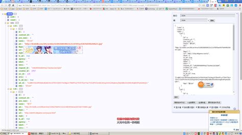 Bilibili视频播放页面接口整理不定期更新 知乎