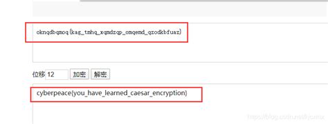 [攻防世界]crypto新手练习区caesar caesar 78 最佳writeup由 umo 提供 收藏 反馈 难度 1 方向