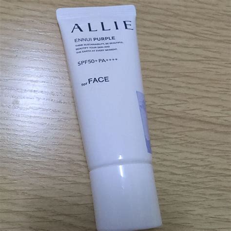 Allie Ennui Purple Spf50 40g メルカリ