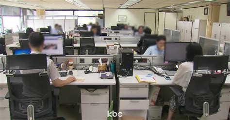 10년새 근로시간 연 200시간 줄어 첫 1 800시간대 기록