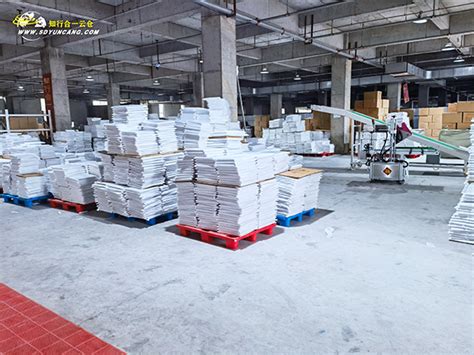 云仓实景 仓库实景 临沂云仓，临沂一件代发仓库 知行合一智慧仓储