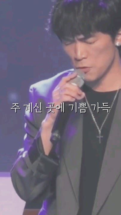 주께 와 엎드려 Youtube