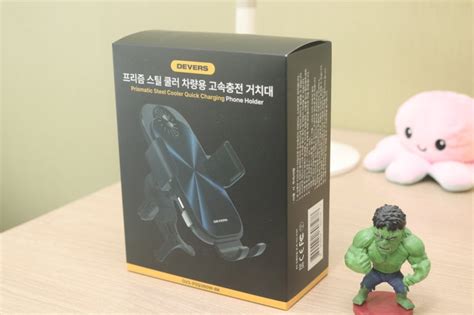 프리즘 스틸 쿨러 차량용 고속충전 거치대휴대폰냉각 및 오토센서 장착 네이버 블로그