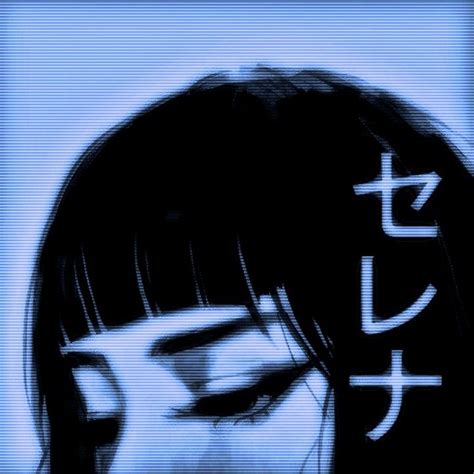 Blue Icon Aesthetic