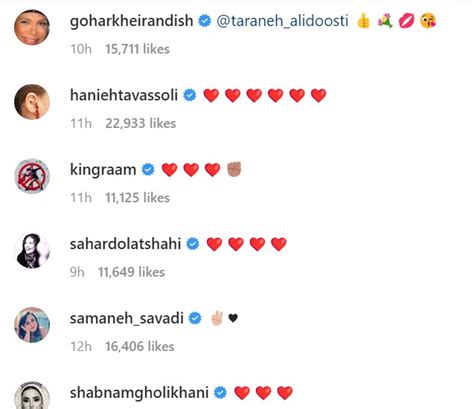 Iranian Actor Taraneh Alidoosti Removes Headscarf To Support Women