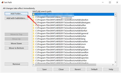 Matlab2017a如何添加自己建的库matlab 补充库 Csdn博客
