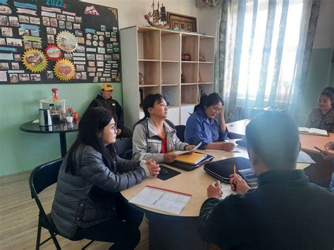 АРИУН ЦЭВРИЙН БАЙГУУЛАМЖИЙН Боловсролын ерөнхий газар