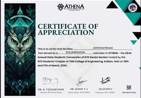 Athena2024 Iste Tkmce Volunteerexperience Documentation Adithyan