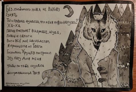 Пин от пользователя Мишка Косолапый на доске Опа зайчик Иллюстрации