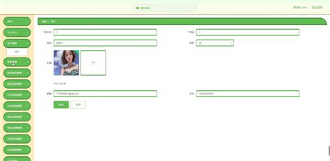 springboot 农商对接系统 哔哩哔哩