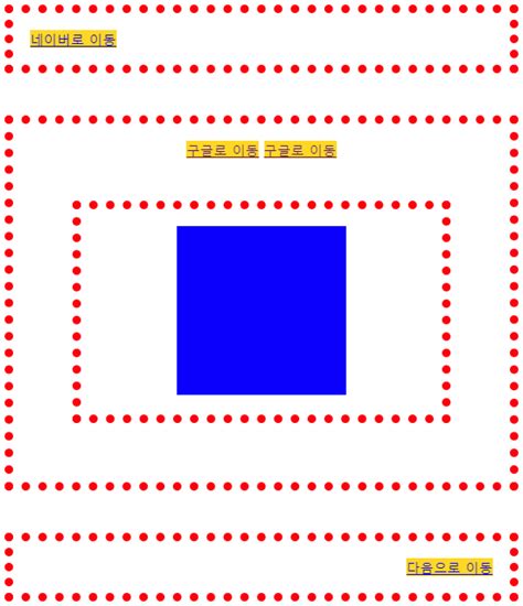 20241001 Text Align를 이용해 엘리먼트 정렬하기