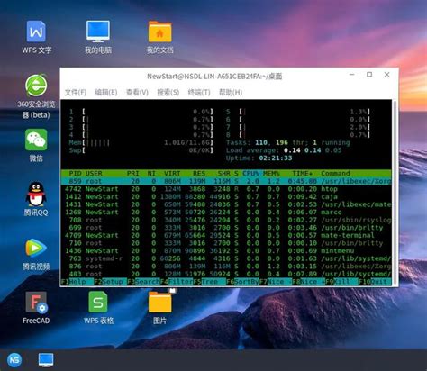 vlc linux 命令行 干货 分享10个让您震撼的linux终端命令 csdn博客
