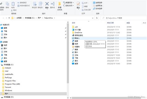 dos命令行将本地文件复制到板子上 dos命令ssh拷贝电脑文件到主板上 csdn博客