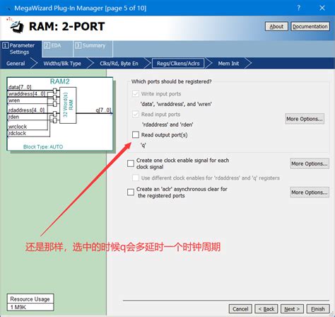 Fpga学习笔记（十一）ip核之ram的学习总结fpga Dpram Csdn博客
