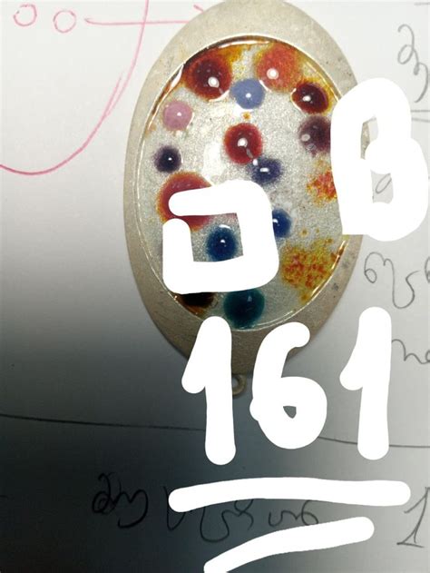 Pin By მარიკა წიქვაძე On ტელეფონის სურათები