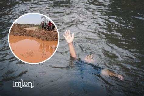 Someone Drowning In A Flood
