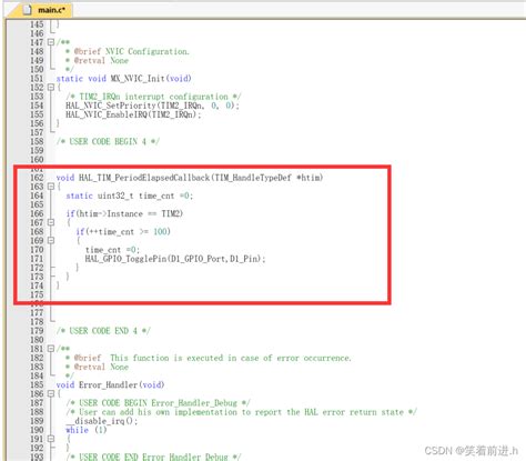 嵌入式stm32入门之定时器控制led闪烁与产生pwm脉冲宽度调制信号 stm32pwm控制led亮度 笑着前进 h的博客 csdn博客